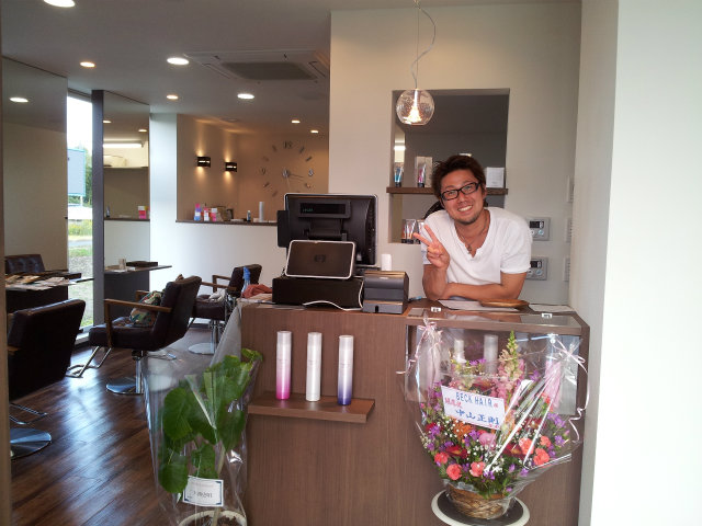 Info/店舗案内｜BECK HAIR（ベックヘア）／三重県度会郡玉城町にある美容室（ヘアサロン）